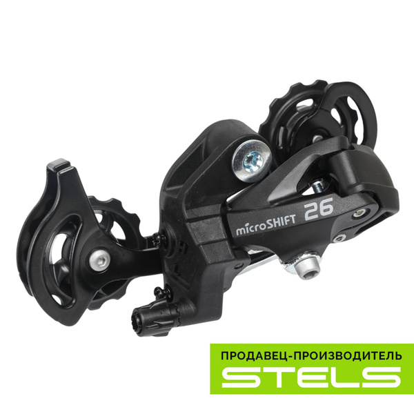 Задний переключатель скоростей для велосипеда RD-M26L MICROSHIFT 7-8 ...