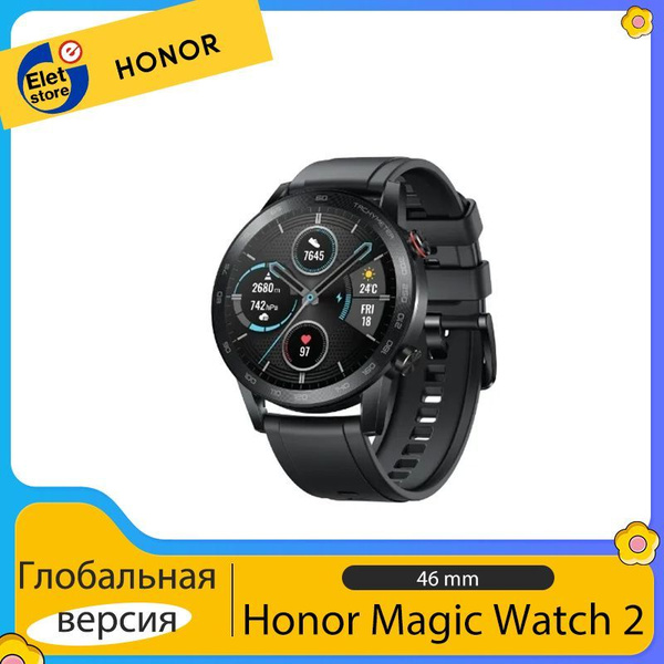 Купить смарт-часы Honor Magic Watch 2 глобальная версия O, экран 1.39 ...