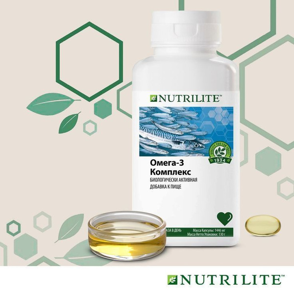 Биологически активная добавка к пище Nutrilite Омега-3 Комплекс (Omega ...