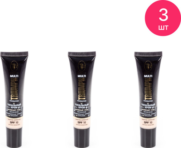 TRIUMPH / Триумф тональный крем для лица увлажняющий multi foundation ...