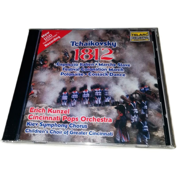 Audio CD Чайковский: Увертюра 1812 года CD Telarc erich kunzel - купить ...