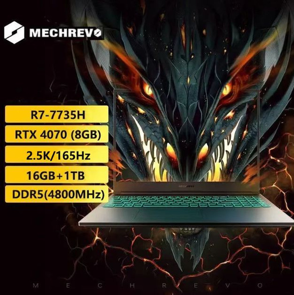 Игровой ноутбук MECHREVO Jiaolong 16K, серый металлик купить по низкой ...