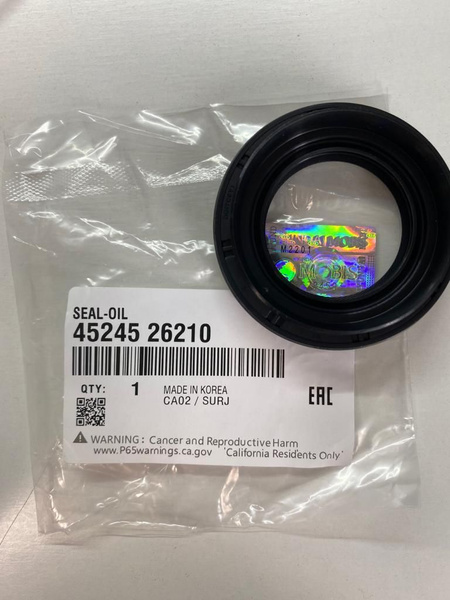 Сальник привода 4524526210 - арт. 4524526210 - купить по выгодной цене ...