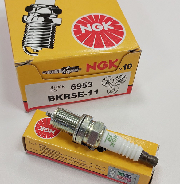 Комплект свечей зажигания NGK BKR5E-11 - купить по выгодным ценам в ...