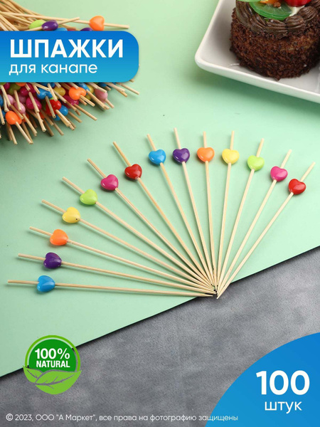 Шпажки для канапе бамбук 100 шт. - купить с доставкой по выгодным ценам ...