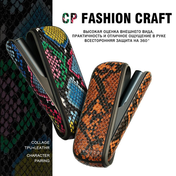 Sunfor Панель купить на OZON по низкой цене (1571405432)