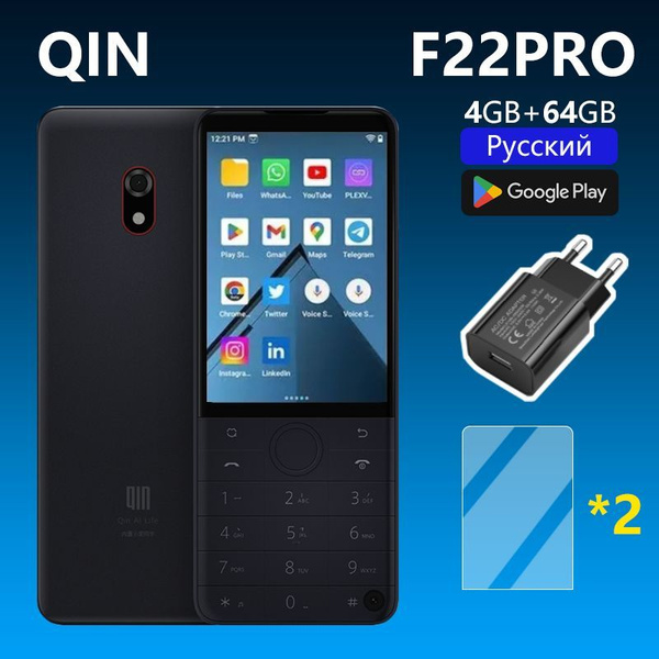 Мобильный телефон QIN F22 pro, черный - купить по выгодной цене в интернет-магазине OZON ...