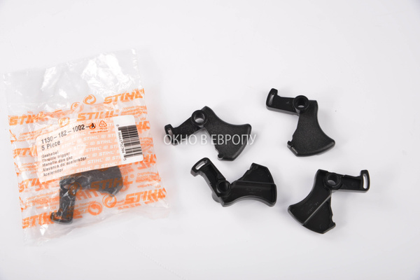 Курок газа MS170,180 ОРИГИНАЛ STIHL(1130-182-1002) - купить по выгодной ...