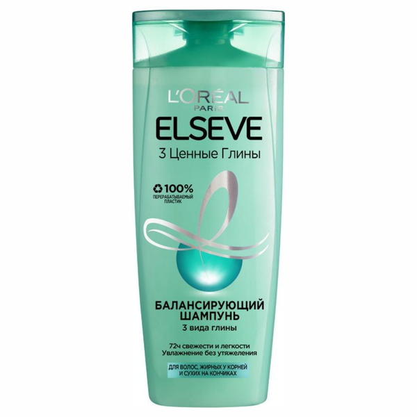 L'Oreal Paris Elseve Шампунь для волос 3 Ценные глины 400мл - купить с ...