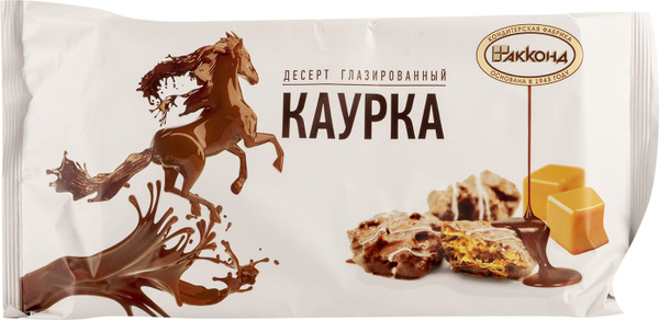 Вафли Акконд Десерт Каурка глазированные 300г / сладости / кондитерские ...