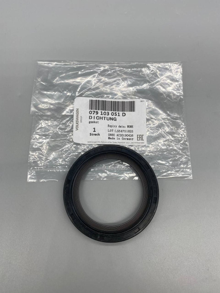 Сальник коленвала VAG 079103051D - VAG (VW/Audi/Skoda/Seat) арт ...