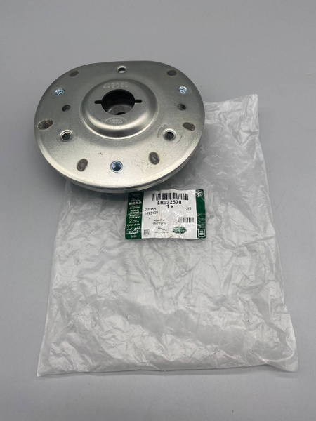 Опора амортизатора LAND ROVER LR032578 - купить по доступным ценам в ...