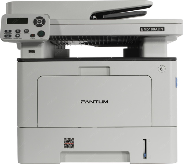 МФУ Лазерное Pantum BM5100ADN купить по низкой цене в интернет-магазине ...