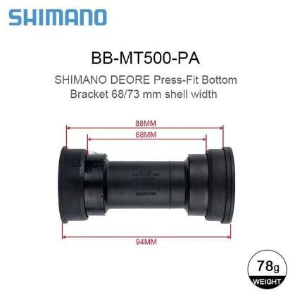 Каретка картридж Shimano MT500-PA Press-fit MTB вал 24мм ОЕМ упаковка купить на OZON по низкой ...