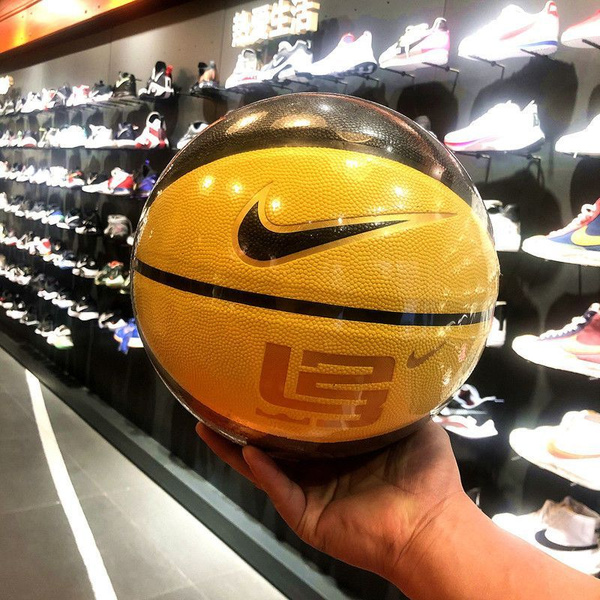 Мяч баскетбольный Nike найк, 7 размер, черный, желтый купить по ...