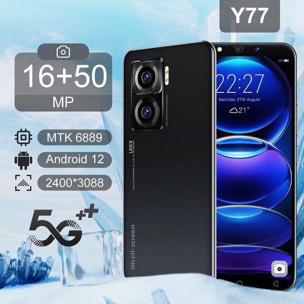 Смартфон Qualcomm Y77绿色智能手机 - купить по выгодной цене в интернет ...