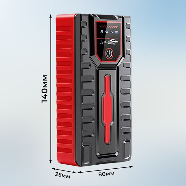 Otwen Устройство пуско-зарядное, 15800 А•ч, макс.ток 601 A, 175 мм ...