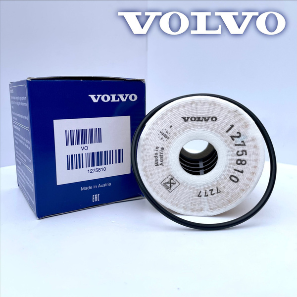 Фильтр масляный Volvo Фильтр Вольво - купить по выгодным ценам в ...