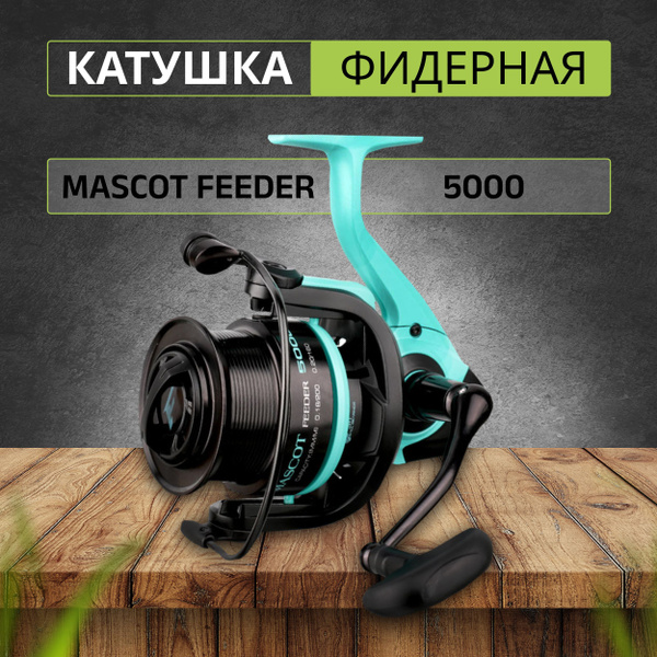 Катушка Flagman Mascot Feeder 5000, Безынерционная, 5000, Передний ...