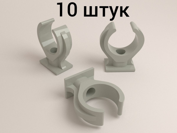 Держатель пластиковый для труб d-32 мм, клипса для крепления труб ...