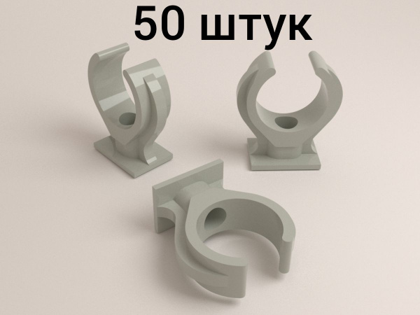 Держатель пластиковый для труб d-25 мм, клипса для крепления труб ...