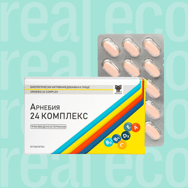Мультивитаминный комплекс Arnebia (Арнебия) 24 комплекс, БАД, 30 ...