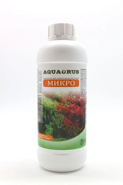 AQUAERUS, удобрение для аквариумных растений МИКРО, 1 л - купить с ...