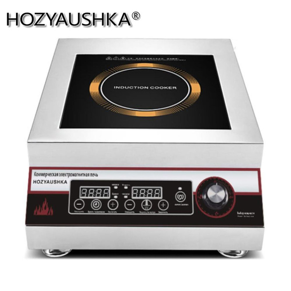 Индукционная плита HOZYAUSHKA HB-501A, 5000 Вт - купить с доставкой по ...