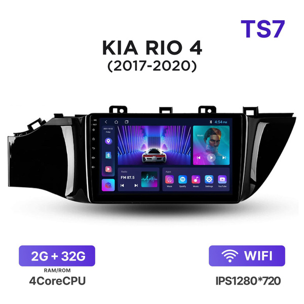 Магнитола TS7 2-32 Гб Android для Kia Rio IV / Rio X-Line (2017-2020) / Автомагнитола Андроид ...