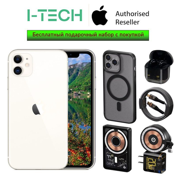 Смартфон Apple i-iphone-11C - купить по выгодной цене в интернет ...