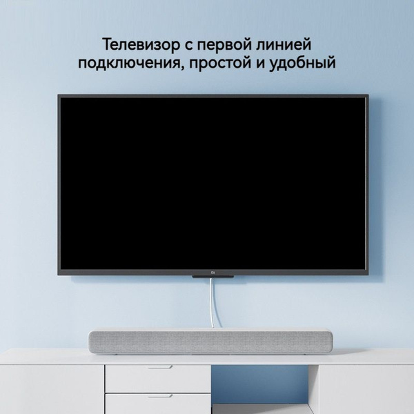 Саундбар для телевизора Xiaomi Mi TV Audio Speaker Soundbar (Bluetooth ...