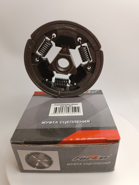 Сцепление муфта STIHL 361 - купить по выгодной цене в интернет-магазине ...