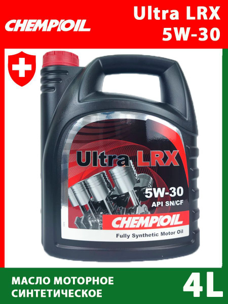 Масло моторное CHEMPIOIL 5W-30 Синтетическое - купить в интернет ...
