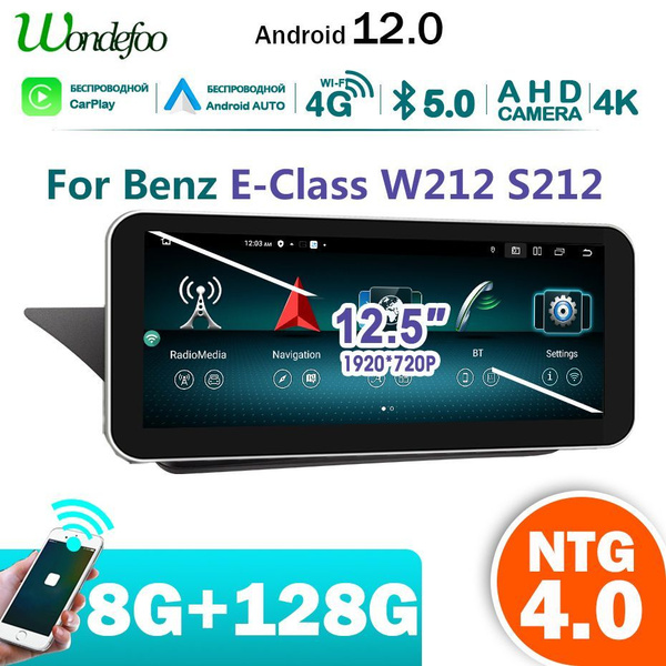 Мультимедиа автомабиля Android12 12.5-дюймов Для Benz E-CLASS E CLASS W212 S212 E200 E230 E260 ...