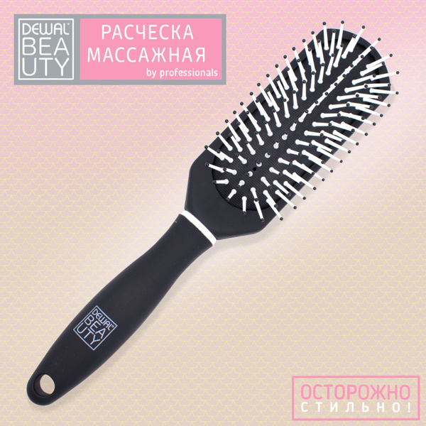 Расческа Массажная Для Волос DEWAL BEAUTY Бархат Прямоугольная Деваль ...