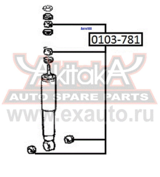 Втулка заднего амортизатора ASVA 0103-781 - купить по доступным ценам в ...