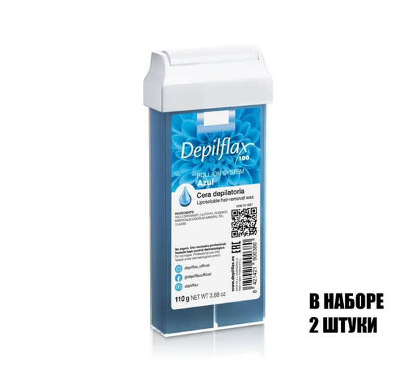 Depilflax Воск в картридже Азуленовый (прозрачный) 110 гр - купить с ...