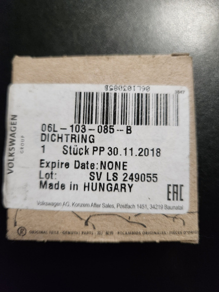 06L103085B VAG Оригинал Сальник коленвала передний купить на OZON по ...