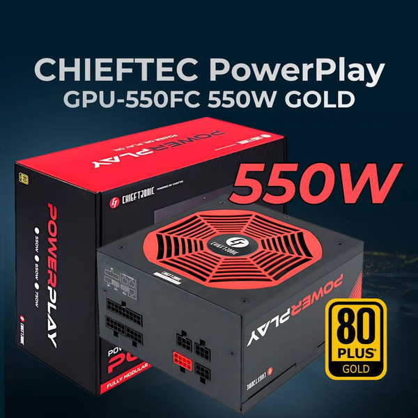 Блок питания компьютера Chieftec GPU-1050FC, 550 Вт (GPU-550FC ...