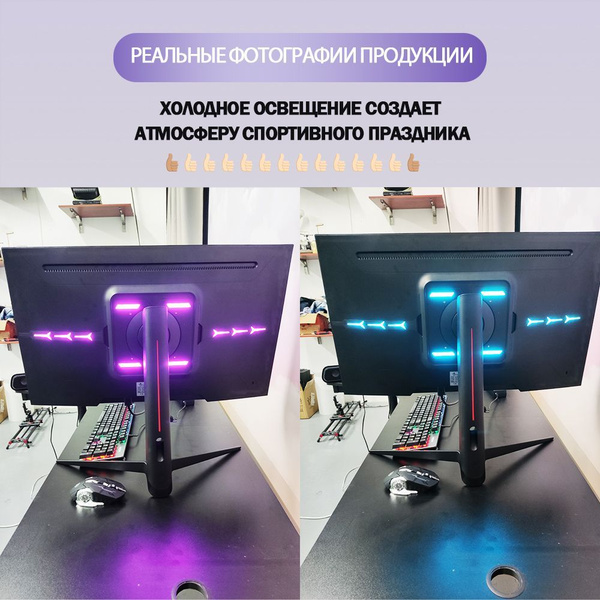 tiansu 27" Монитор монитор 27 дюймов 2к 240гц Typec купить на OZON по ...