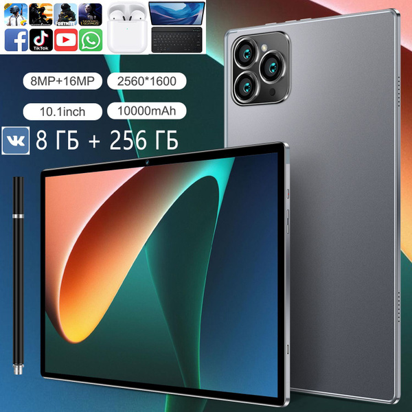 Купить планшет TabletPC Mi Pad i14 Pro 10.1", 256 GB по низкой цене ...