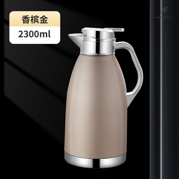 Купить электрический чайник man zhou li 239221740, Металл по низкой ...