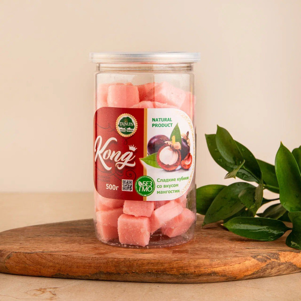 Мангостин кубики конфеты жевательные мармелад жевательный KONG 500 гр. (0,5 кг) купить на OZON ...