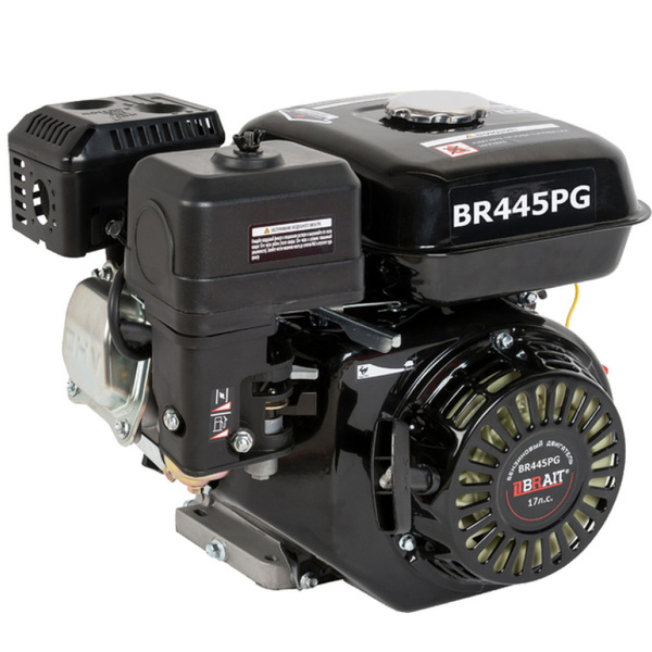 Двигатель бензиновый для садовой техники BRAIT BR 445 PG ( 17 л.с, вал 25 мм, РУЧНОЙ СТАРТЕР ...