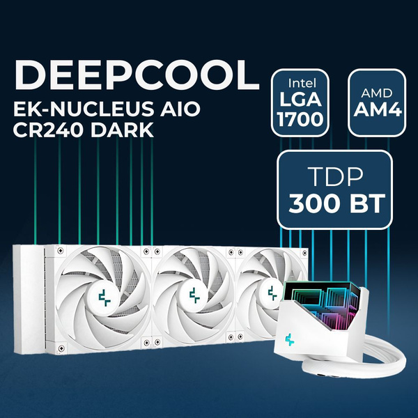 Водяное охлаждение для процессора DEEPCOOL LT720 WH LGA1700/1200/115X ...