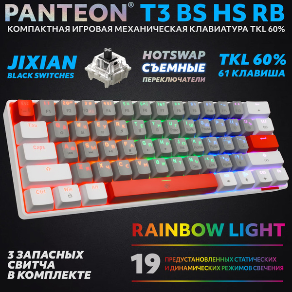 Механическая клавиатура JETACCESS PANTEON T3 купить по низкой цене ...
