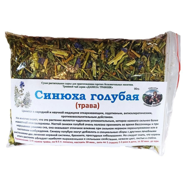 Травяной сбор синюха голубая (трава) 90г. - купить с доставкой по ...