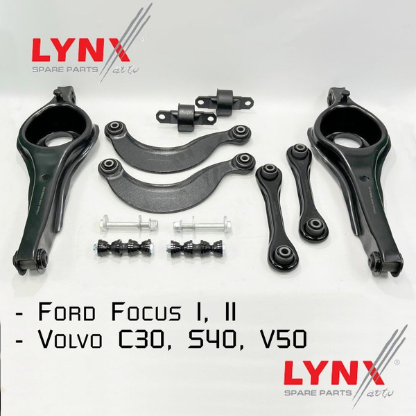 Комплект рычагов задней подвески LynxAuto для Ford Focus 1,2, Volvo C30, S40, V50 Форд Фокус ...