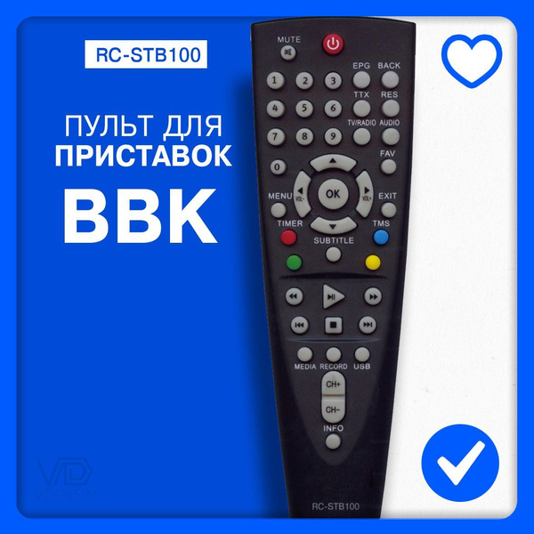Пульт для приставок DVB-T2 BBK RC-STB100 купить на OZON по низкой цене ...