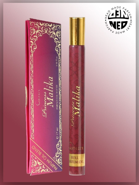 Роликовые масляные духи Princess Malika - Принцесса Малика - купить с ...